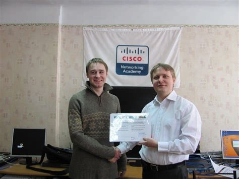 Cisco Ccna 02 S1 证书：新功能