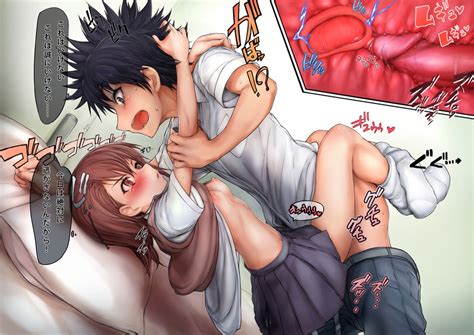 misaka mikoto and kamijou touma toaru majutsu no index and 1 more
