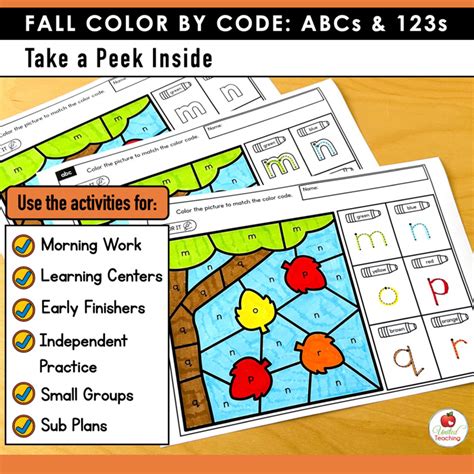 Fall Color By Code Abcs And 123s United Teaching