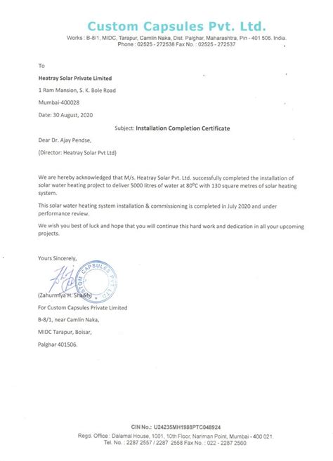 Project Completion Certificate Heatray Solar Pvt Ltd