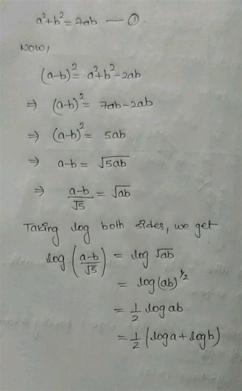 80 if a b 7ab then log loga log b } loga logb c loga