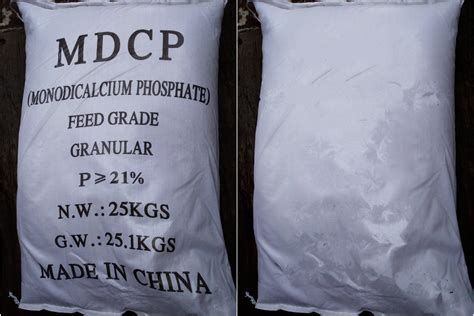 Feed Additive Min Granular Monodicalcium Phosphate MDCP And Monodicalcium Phosphate