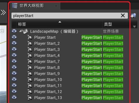 win10配置airsim环境并设置python通信 python需要哪些库和airsim csdn博客