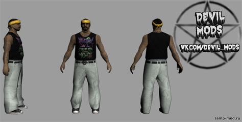 Скины Моды для Samp Samp Mod Моды для Gta Samp