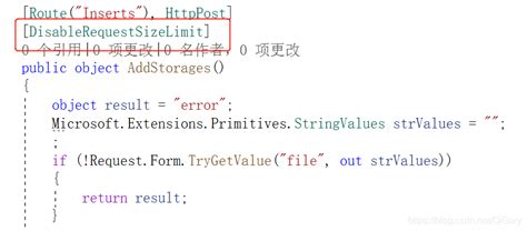 Net Core 异常：multipart Body Length Limit 16384 Exceeded或request Body