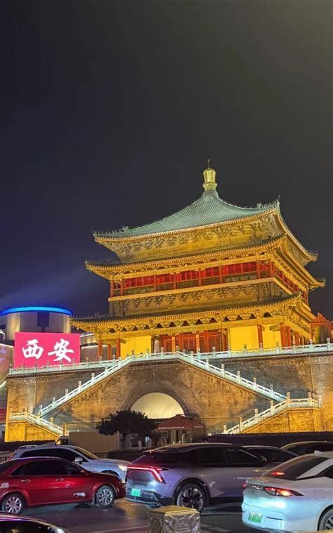 What Money Does China Use 2026