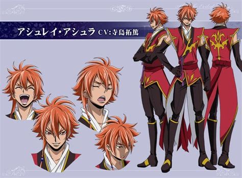 Code Geass Akito The Exiled