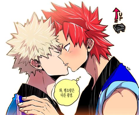 [키리바쿠 번역] 키리바쿠 모음 1~5 네이버 블로그