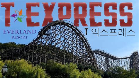 Everland Hàn Quốc Vương Quốc Giải Trí Của Xứ Xở Kim Chi