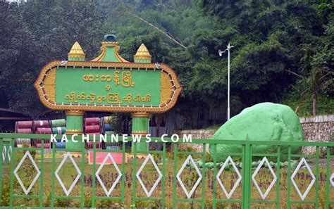 လက်နက်ကိုင်အဖွဲ့ နာမည်ကို အလွဲသုံးကာ ကျောက်စိမ်းသုံးလုံး၊ ဖုန်း နှင့