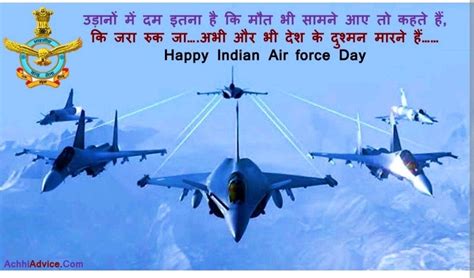 Pradyuman Singh On Linkedin नभः स्पृशं दीप्तम्