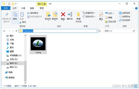 Springmvc之文件上传springmvc上传文件怎么上传到webapp里面 Csdn博客 Springmvc之文件上传springmvc上传文件怎么上传到webapp里面 Csdn博客