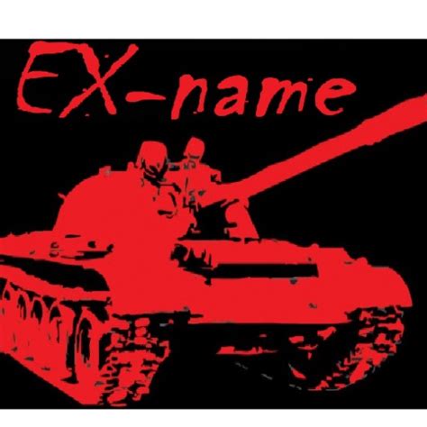 Ex Name