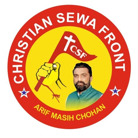 𝘼𝙍𝙄𝙁 𝘾𝙃𝙊𝙃𝘼𝙉 𝘼𝙍𝙄𝙁 𝘾𝙃𝙊𝙃𝘼𝙉 Added A New Photo