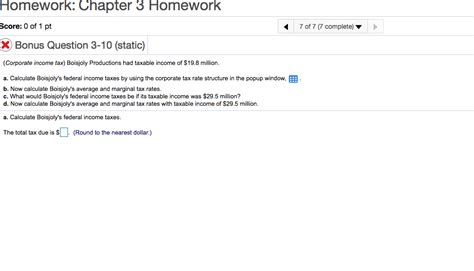 Solved Homework Chapter 3 Homework Score 0 Of 1 Pt X Bo