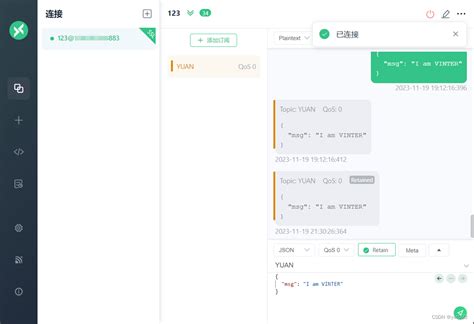 一、ubuntu22 0安装emqx5 0——用自签证书开启ssl实现双向认证 ubuntu emqx dashboard无法连接 csdn博客