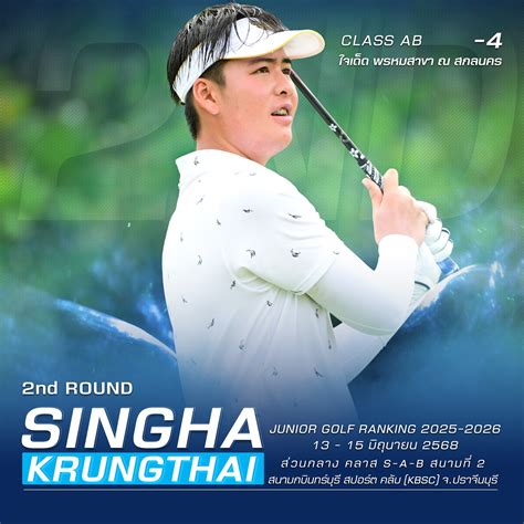 Thailand Golf Thailand Golf Association Tga