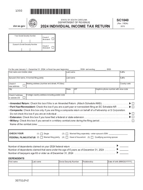 Fillable Online Fax Email Print Pdffiller