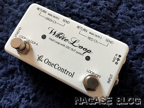 one control white loop nagase blog