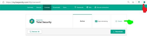 unable to verify i m not a robot kaspersky total security