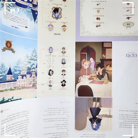 아르볼 아르볼신간 감리 현장 공개 📷 아르볼 신간 감리 현장을 깜짝 공개합니다 😉 곧 여러분을 찾아갈 책은 바로 사랑스러운 일러스트와 상상력을 자극하는 에피소드로