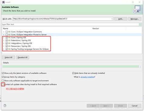 Eclipse安装spring Tool Suitests怎么判断eclipse是否安装好了sts Csdn博客