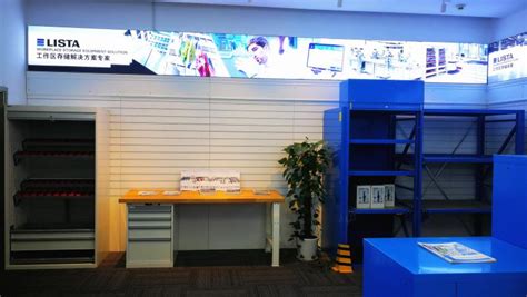 Tom Tang On Linkedin Lista China Showroom Has Been Completed We Will