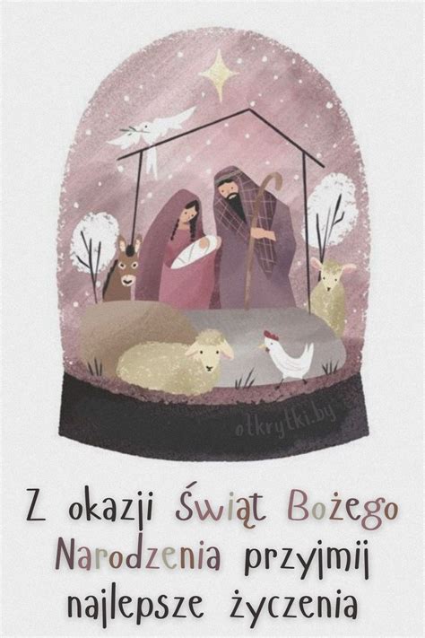 ПОЛЬСКИЕ открытки с Рождеством с надписями на польском языке