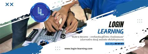 Nps Robotics Computer เพียงแค่ 2 ชั่วโมงแรก ก็สามารถประกอบหุ่นยนต์