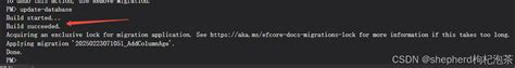 第4章 4 4 ef core数据库迁移 add migration update database csdn博客