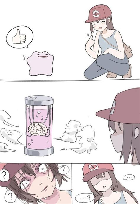 재미있는 예술 포켓몬 귀여운 그림