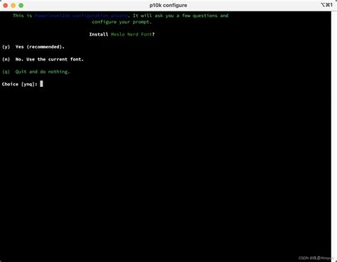 iterm2 homebrew oh my zsh powerlevel10k 的安装教程 csdn博客