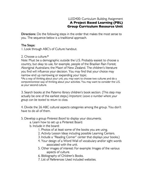The Assignment Steps Project Based Learning Curriculum Handouts