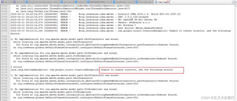 Idea Mavenunable To Import Maven Project Idea Maven工程加载报错idea Unable