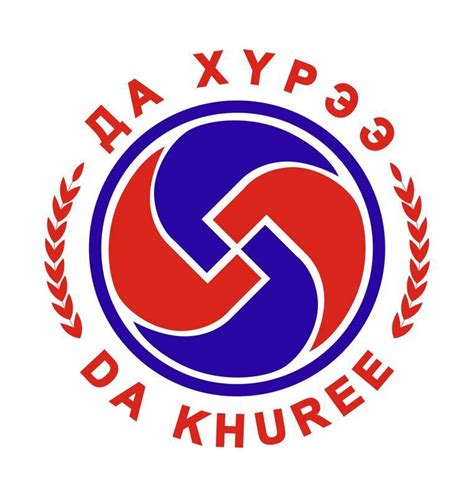 Цалингийн бүтцийг шинэчлэн батлах тухай