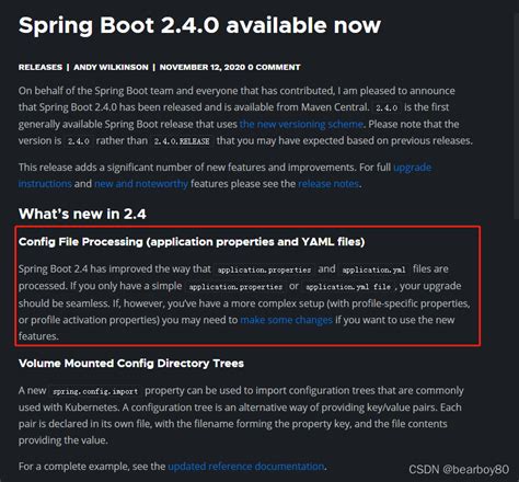 springcloud 实现自定义属性文件加载 org springframework cloud bootstrap