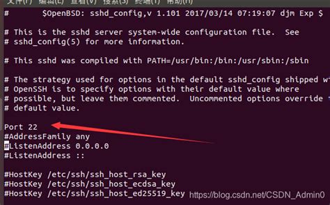 Ssh远程连接linux虚拟机详细步骤（超详细）ssh连接虚拟机 Csdn博客