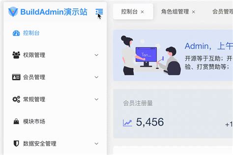 前端 Html5 怎么实现折叠菜单？ 知乎