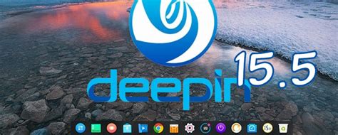 compizomania Что нового в Deepin beta