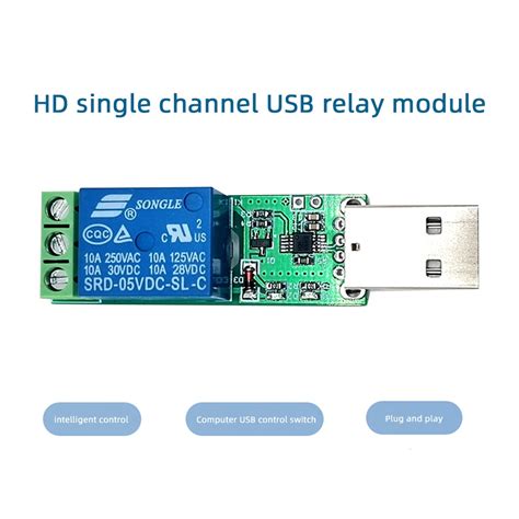Hid โมดูลรีเลย์ Micro Usb 1 2 4 ทาง 5v สําหรับคอมพิวเตอร์ สวิตช์ควบคุม