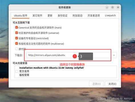 ubuntu22 04 1安装ros2入门级教程 ros humble ubuntu22 04 ros humble 安装gazebo9