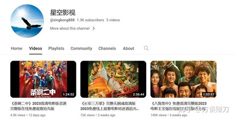 油管影视解说的频道月入多少？快来看案例了 知乎