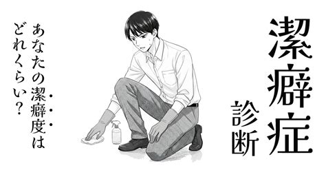 【ひっかけ問題攻略】原付免許無料過去問15問！