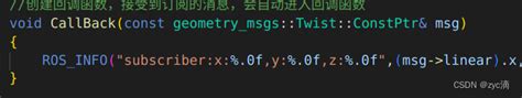 【ros学习笔记】 9 Ros基本概念ros 如何使用其他功能包的数据类型 Csdn博客