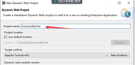eclipse创建一个简单的mybatis项目 yorkshare 博客园