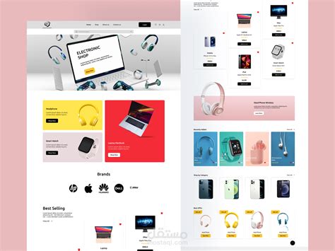 E Commerce Electronic مستقل