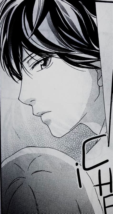 Kou Manga