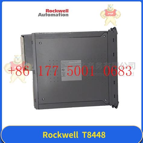 T8311 Serial Communication Interface Ics Triplex Xiongba