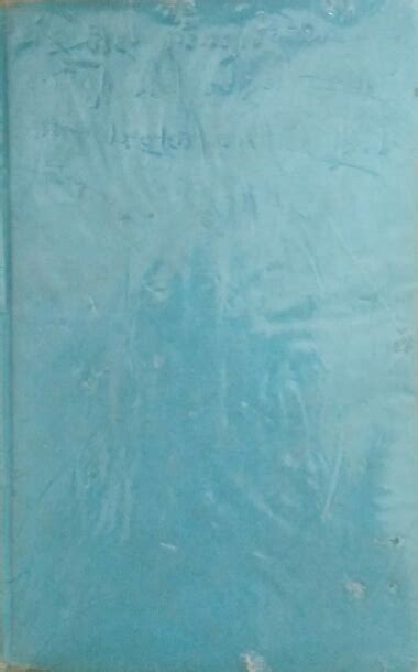 ‘n Aster En ‘n Ou Steyn Christa Kakkerlak Boekhandelaars