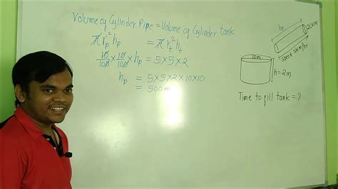 calculate time to fill tank using volume jayesh umre youtube